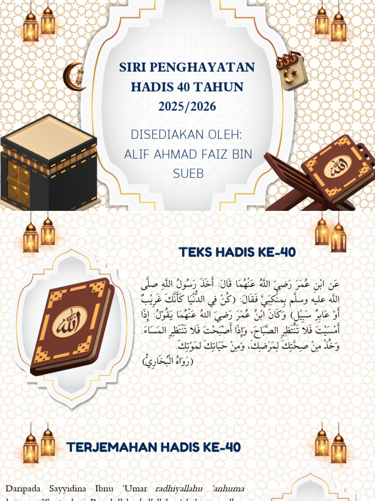 Penghayatan Hadis 40: Hidup Seperti Asing | PDF