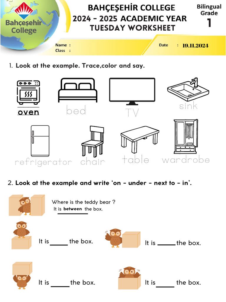 Preschool Spatial Awareness Worksheet | PDF