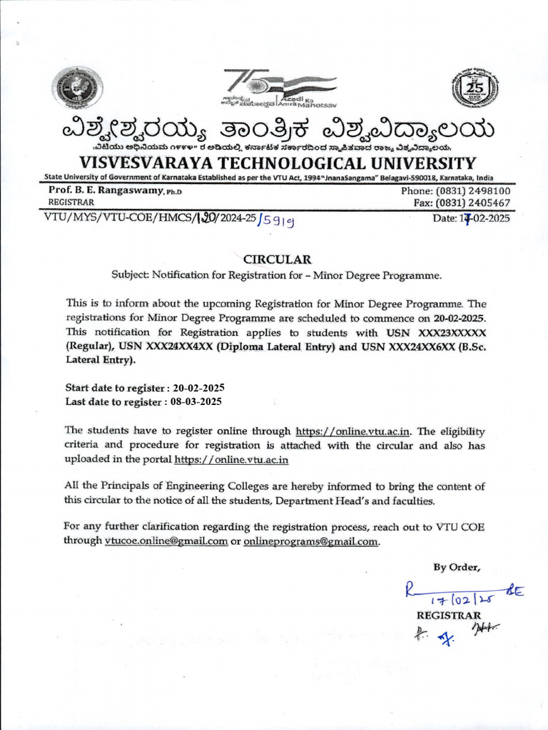 1A. 5919.-Minor-Registration - VTU Notification | PDF