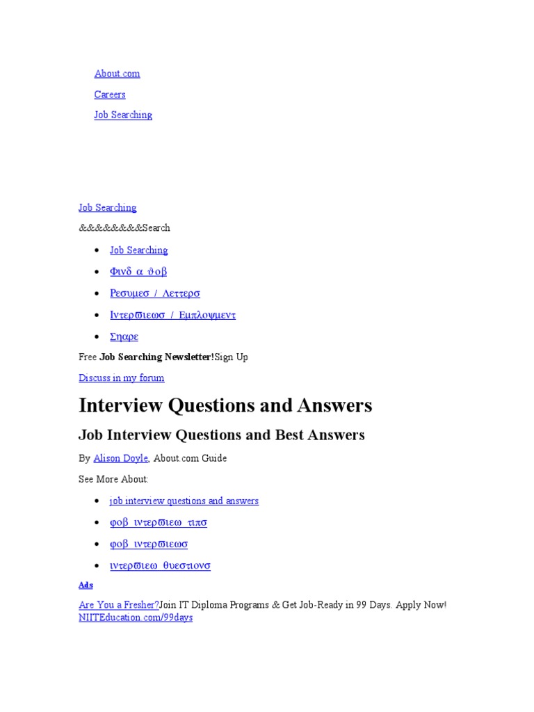 Job Interview Questions and Best Answers | PDF | Job Interview | Interview