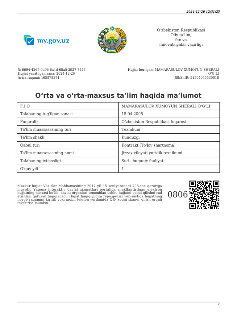 O Rta Va o Rta-Maxsus Ta Lim Haqida Ma Lumot | PDF