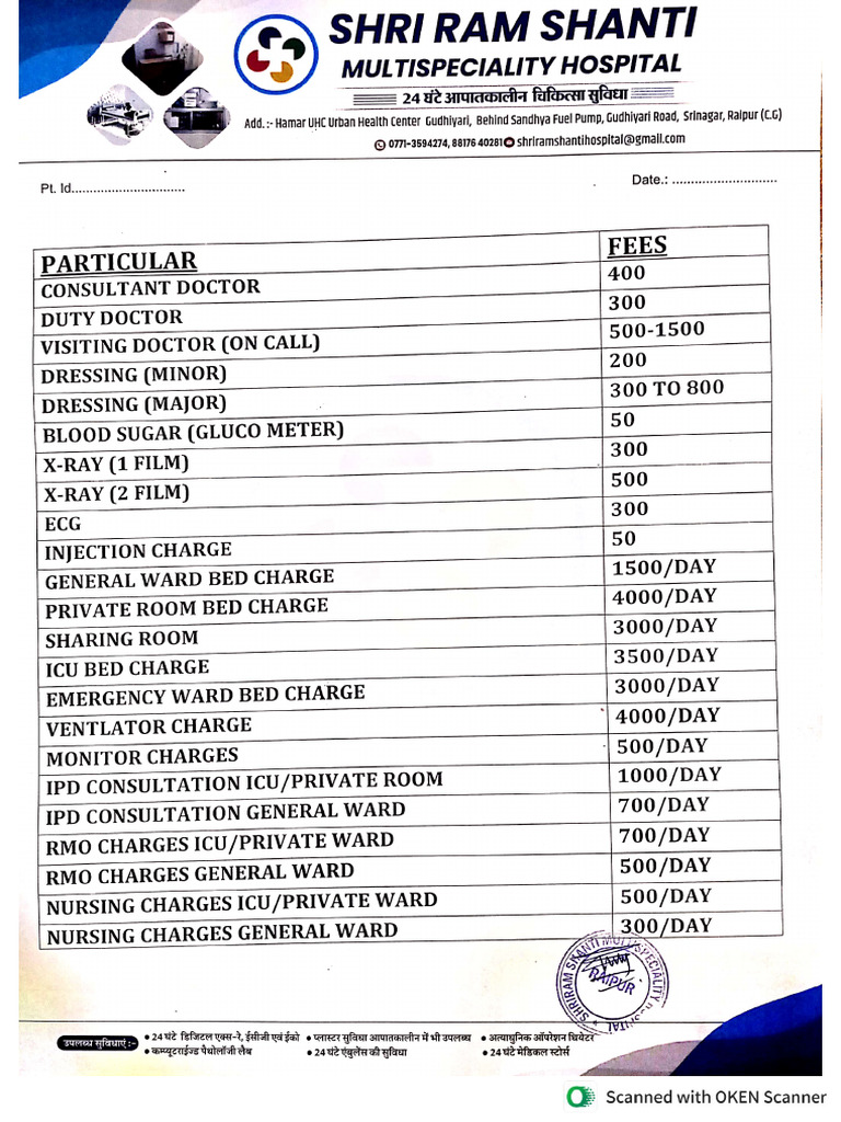 Room Tariff Nursing Charge Doctor Charge | PDF