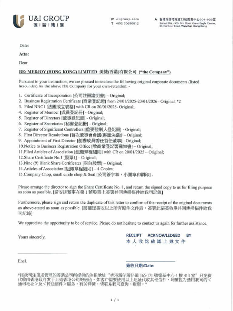 MEDJOY - Pendaftaran Dokumen Lengkap | PDF