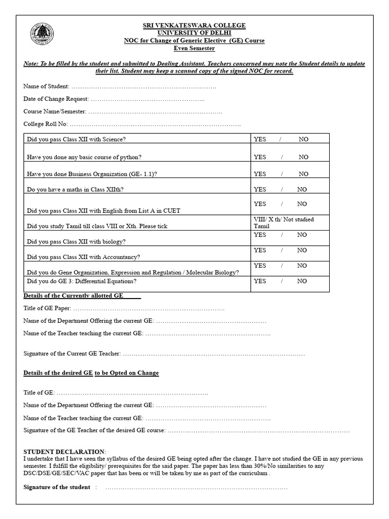 NOC For Change of GE DSE Feb2025 | PDF