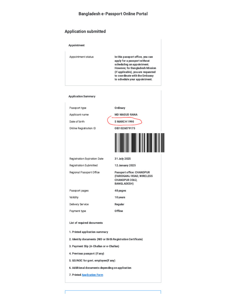 Bangladesh e-Passport Guide | PDF