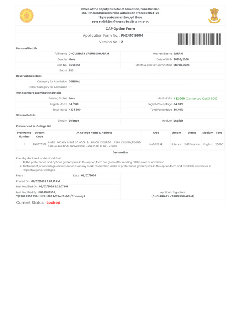 Std. 11 Online Admission Process 2024-25 | PDF