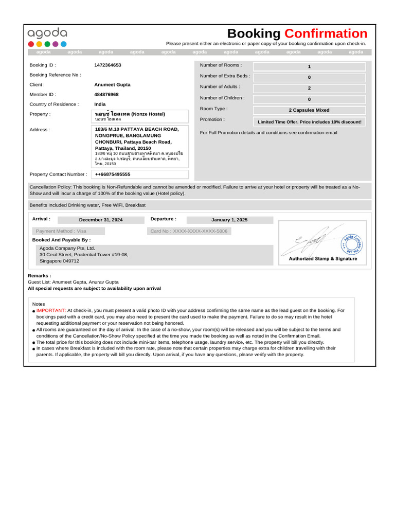 Confirmation For Booking ID # 1472364653 | PDF