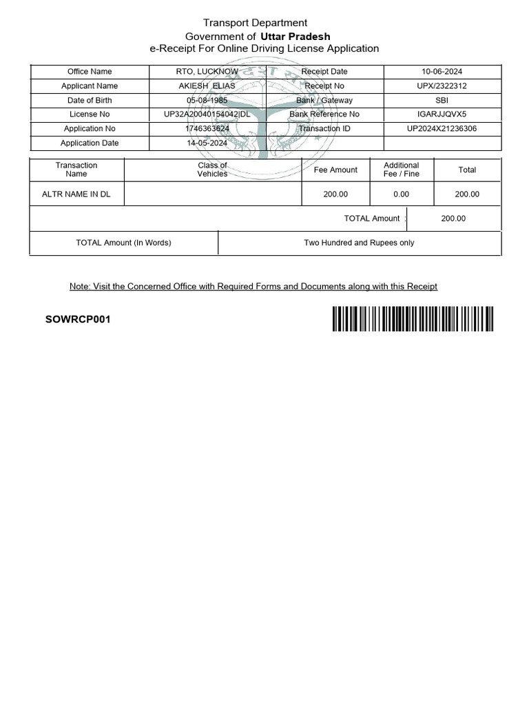 e-Receipt for Driving License Application | PDF