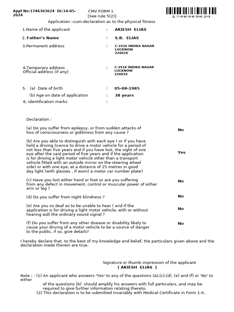 Self Declaration | PDF