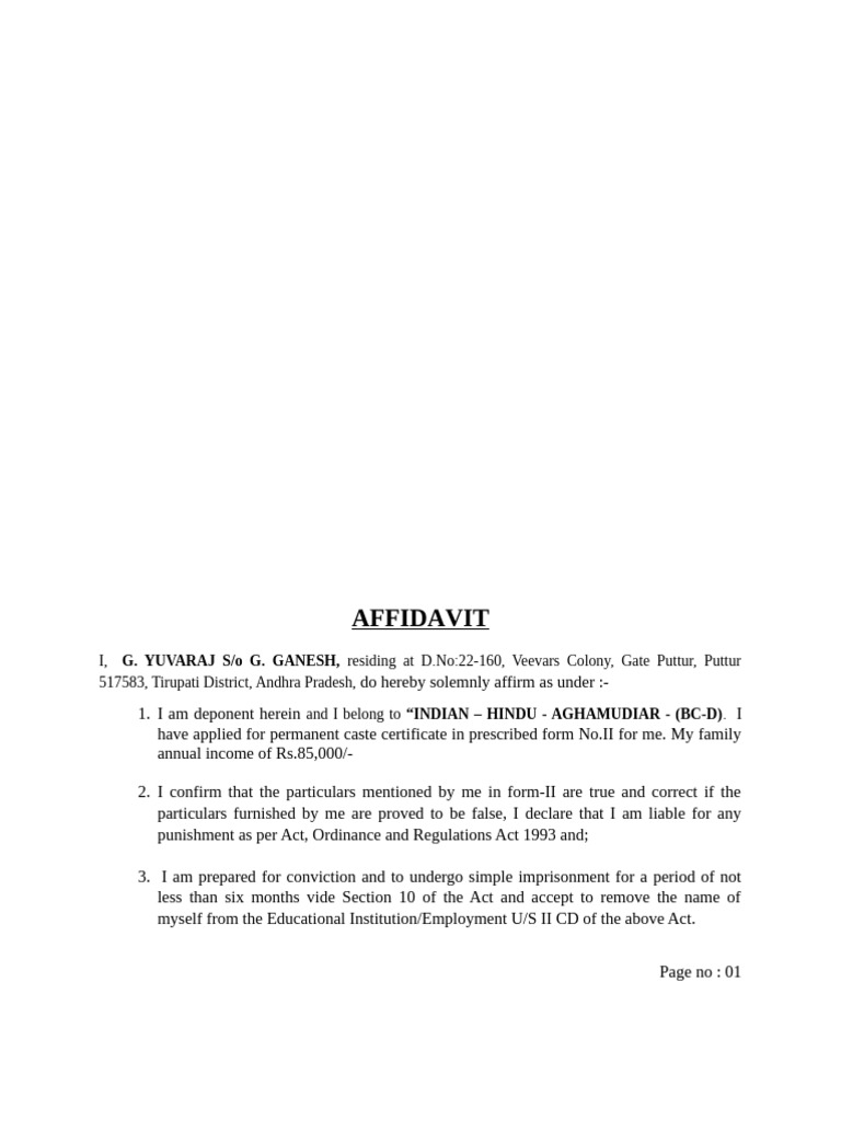 Caste Certificate Affidavit Format | PDF