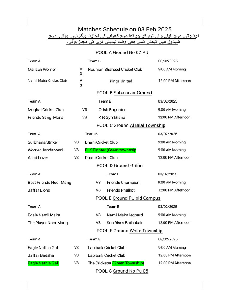 JSA League 2025 Match Schedule | PDF | Cricket | Team Sports