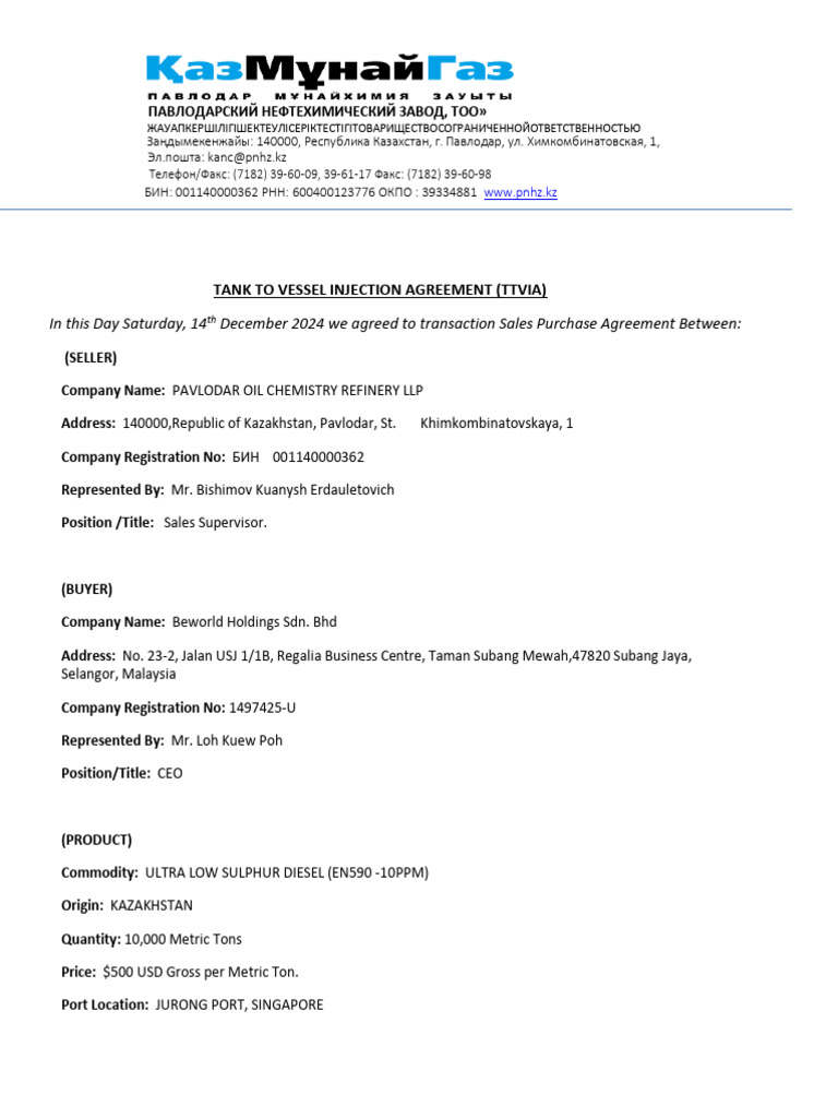 Tank to Vessel Injection Agreement | PDF | Indemnity | Chemical Substances