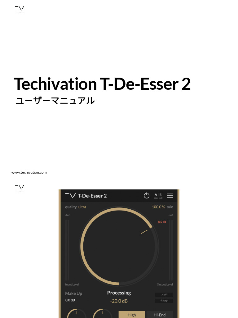 T-De-Esser 2 ユーザーマニュアル | PDF