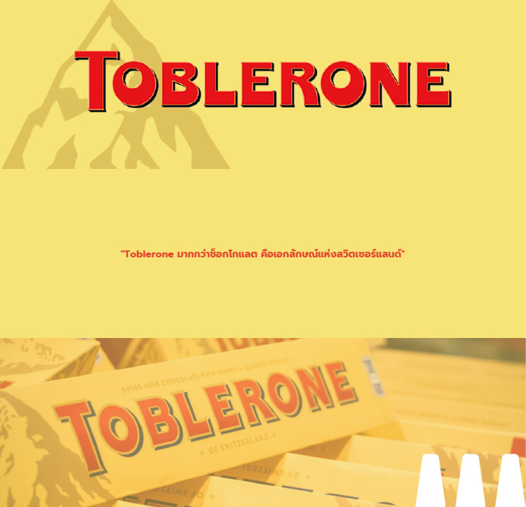 Toblerone | PDF