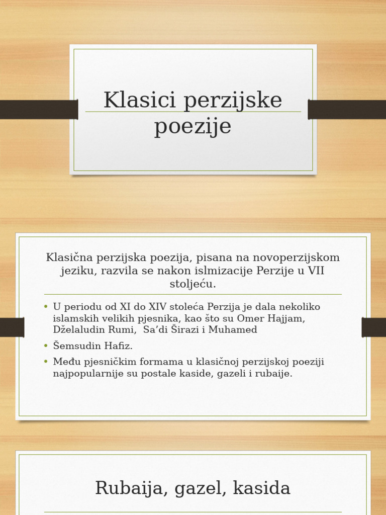 Klasici Perzijske I Arapske Poezije-1 | PDF