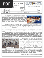 Refugee Chapters 37-48 Summaries | PDF