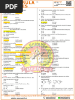 GATE CSE Answer Key 2025 Set 1 | PDF | String (Computer Science) | Pointer (Computer Programming)