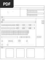 Borang Permohonan JKM 18 (2022) | PDF
