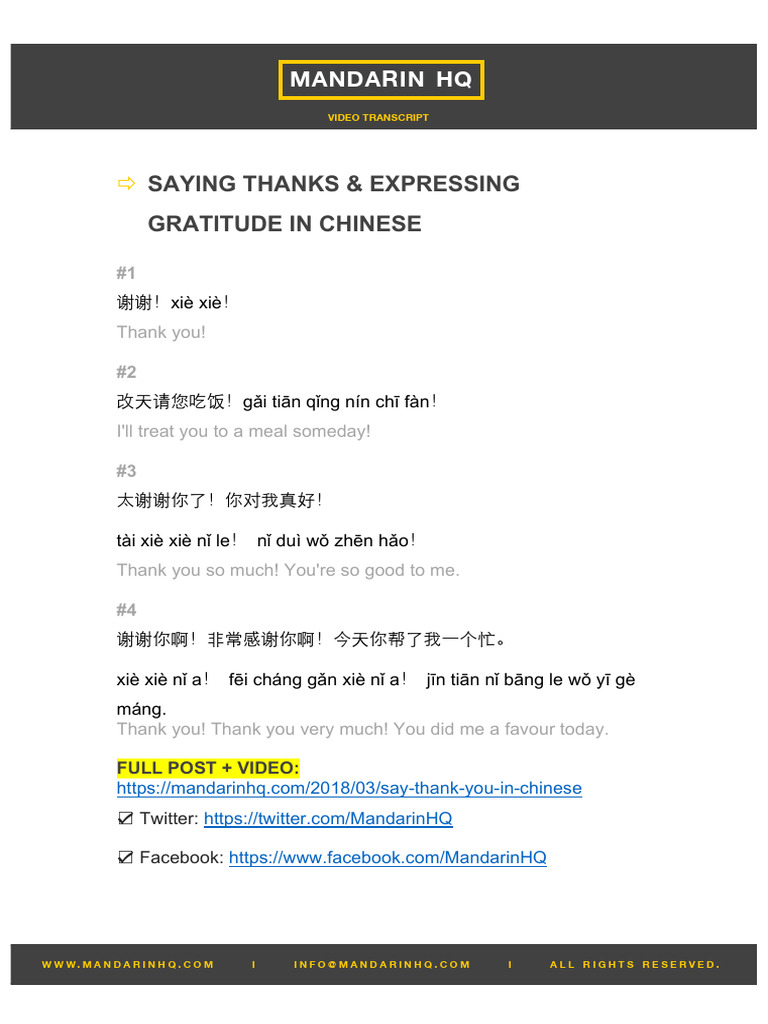 Say-Thank-you-in-Chinese-by-Mandarin-HQ-Angel-Huang-1 | PDF
