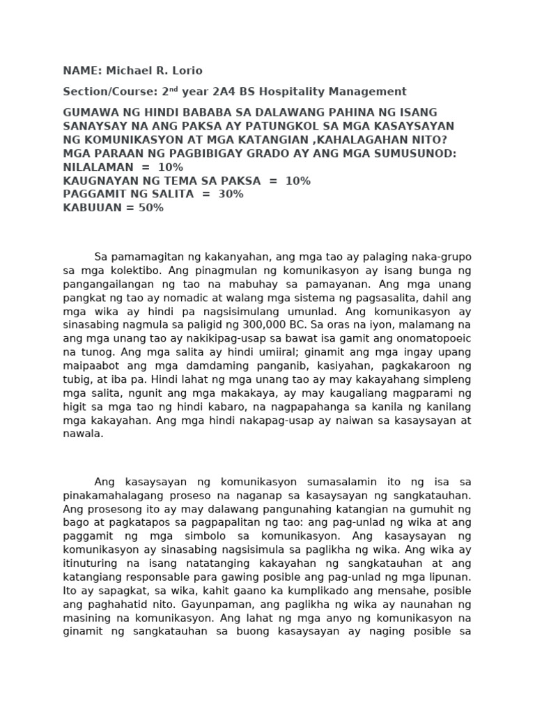 Lorio, Michael R. (Prelim Exam) | PDF