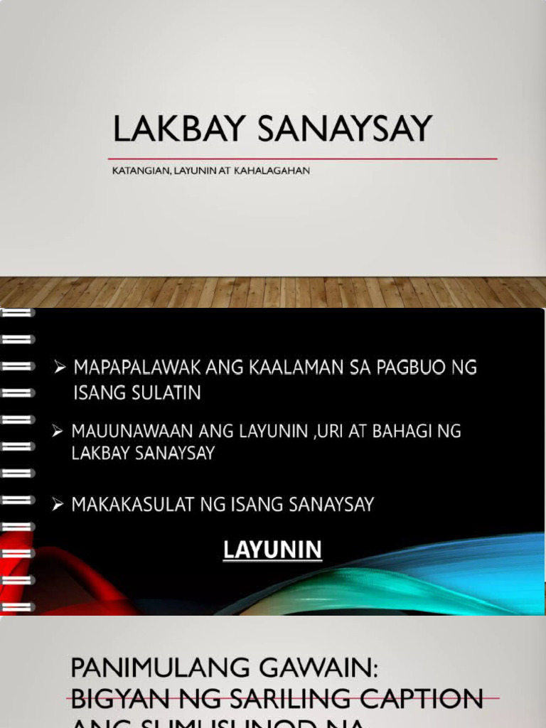 Lakbay Sanaysay | PDF