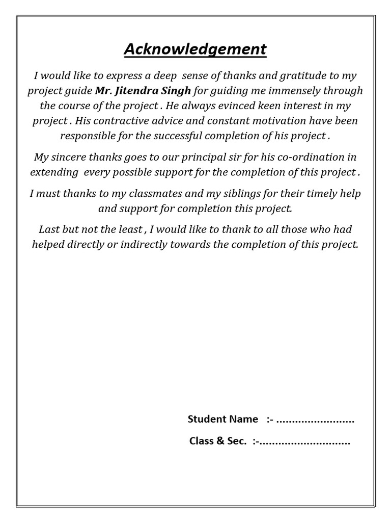 Acknowledgement 04 | PDF