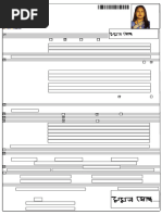 PAN Card Application Form CSF | PDF