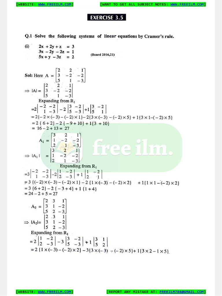 11th Maths Chap3 Ex 3.5 | PDF