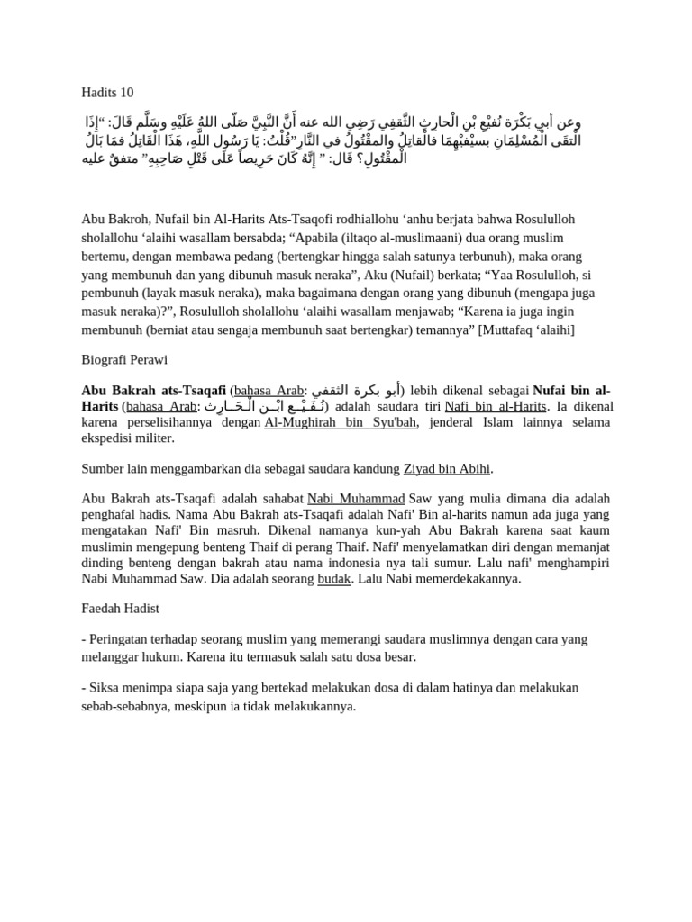 Biografi Perawi Hadits 10-12. WPS Office | PDF