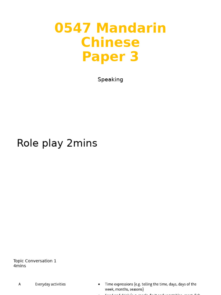 0547 Mandarin Chinese | PDF