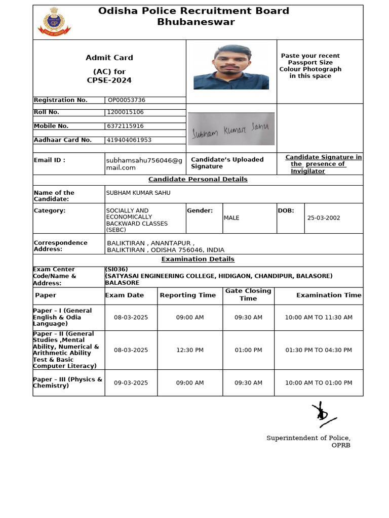 Hall Ticket | PDF