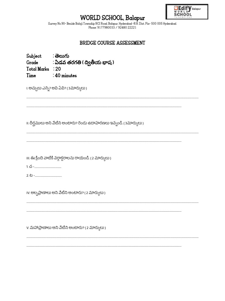 Bridge Course Assessment GRADE 7 QP | PDF