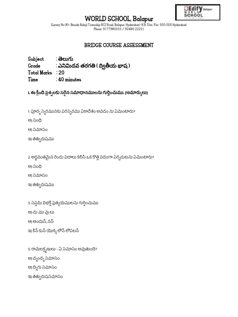 Bridge Course Assessment GRADE 8 QP | PDF