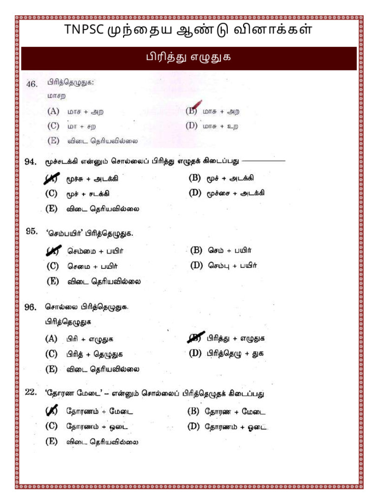 TNPSC Old Questions on Pirithu Eludhuga | PDF