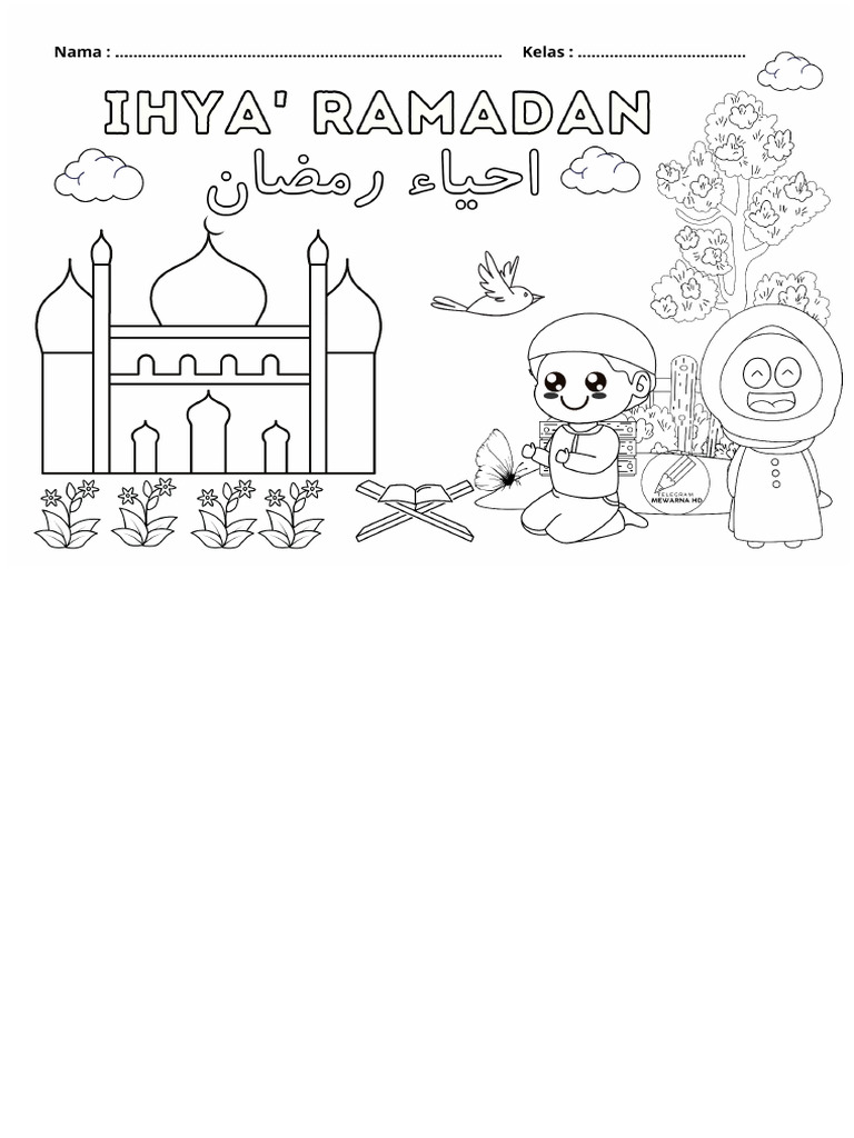 Ihya Ramadan | PDF