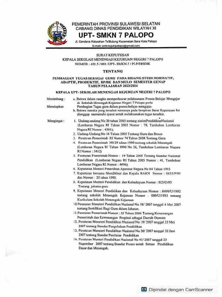 Organized (1) - Merged - 11zon | PDF