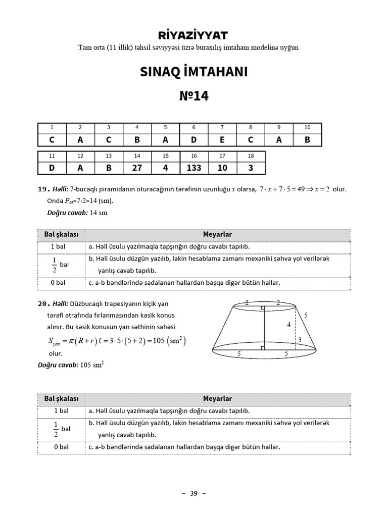 Riya Bura 11 Az Cavab Sinaq 14 | PDF