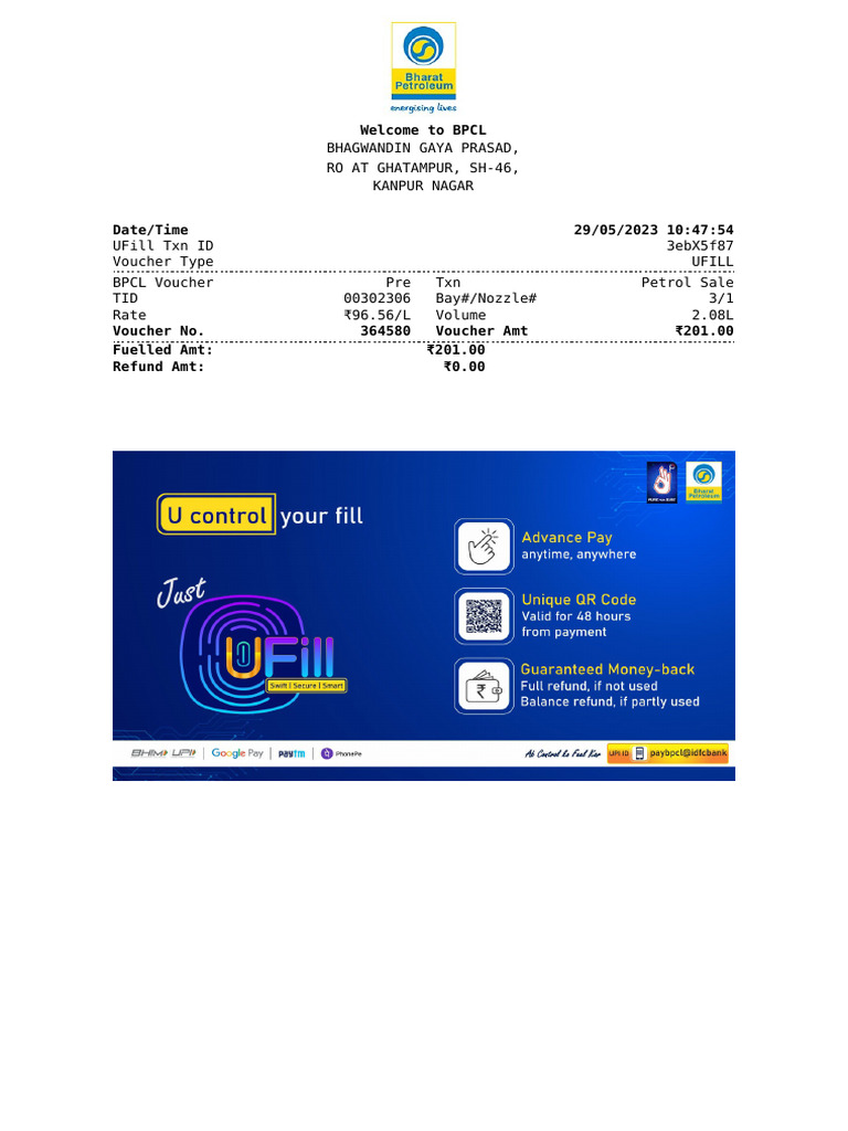 Digital Receipt | PDF