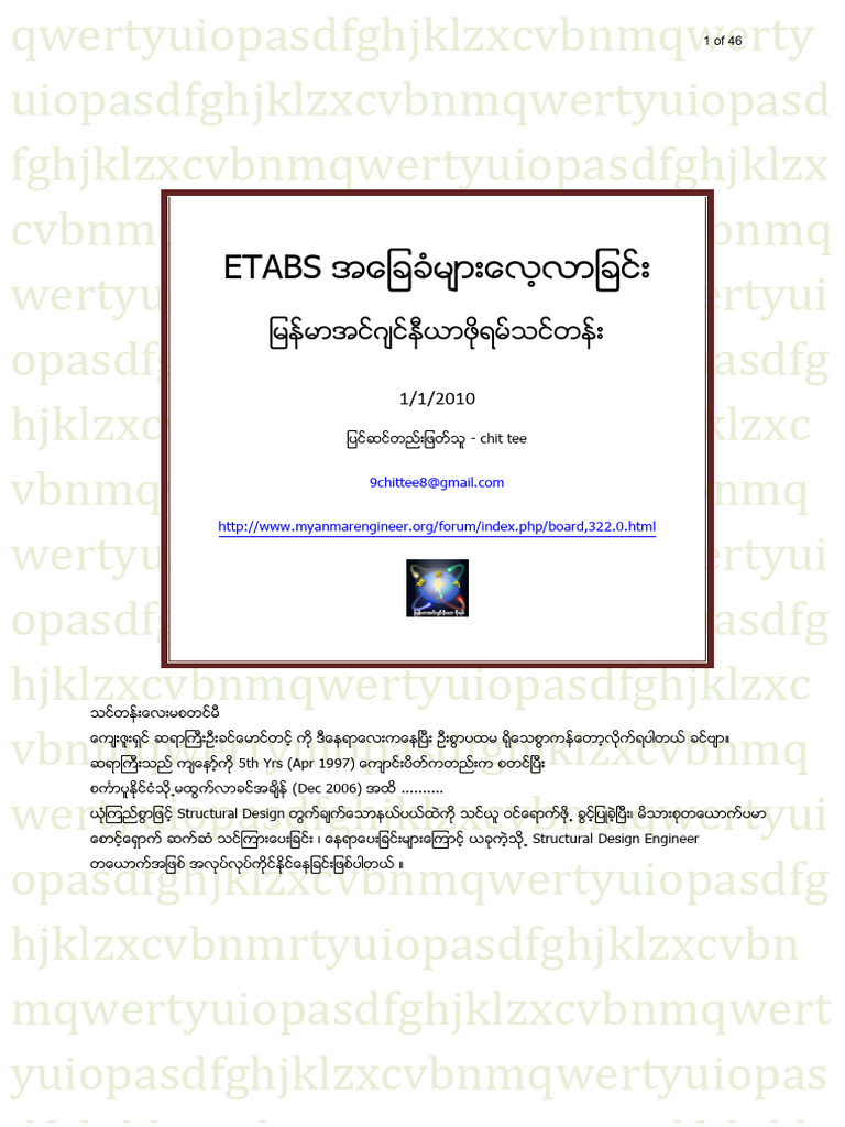 Basic Learning of ETABS | PDF