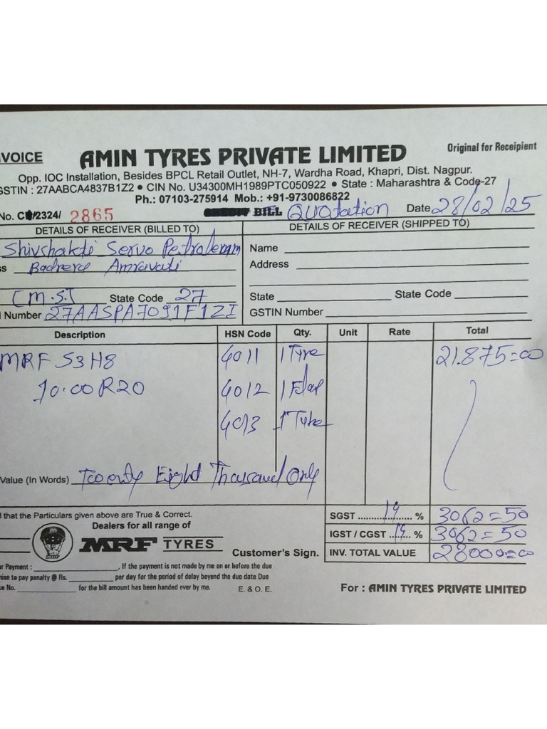 Tyre Quotation | PDF