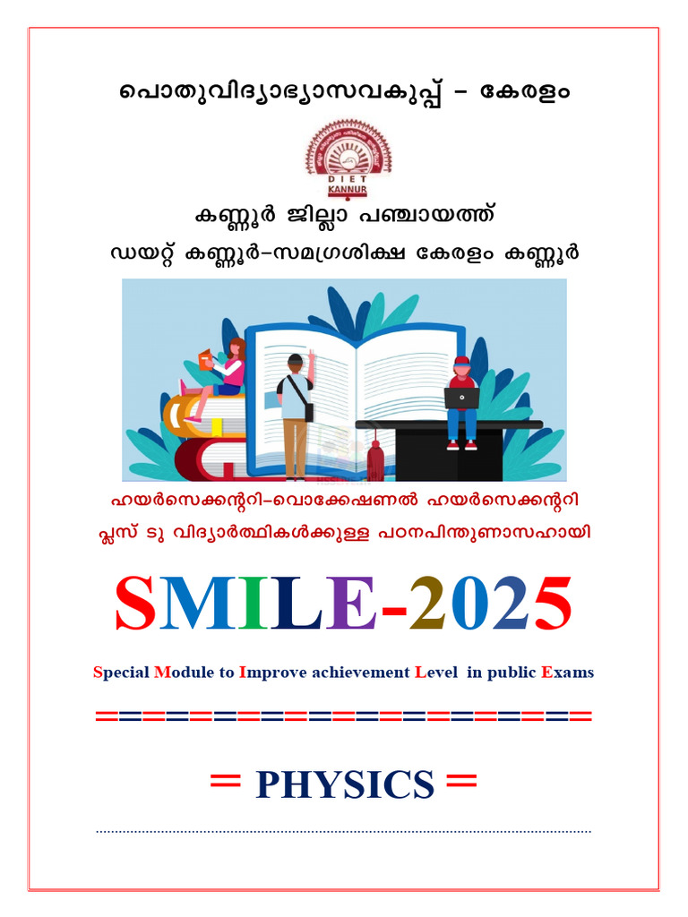 Hsslive XII Physics Smile-Kannur-2025 | PDF | Electromagnetic Induction ...
