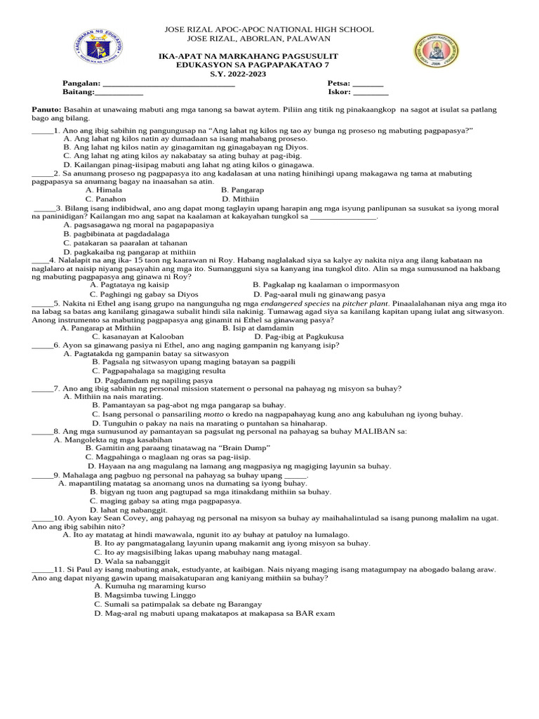 ESP SEVEN Fourth QUARTER | PDF