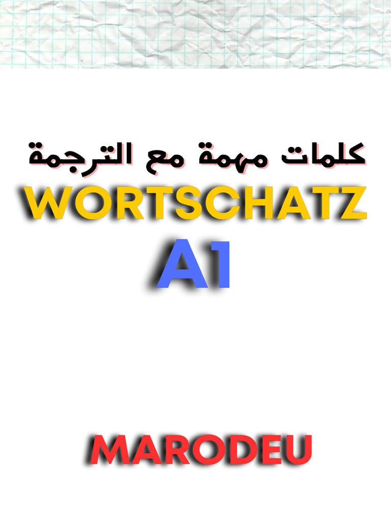 Wortschatz A1 | PDF