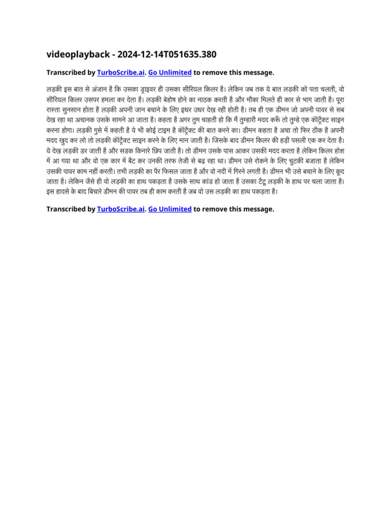 videoplayback - 2024-12-14T051635.380 | PDF