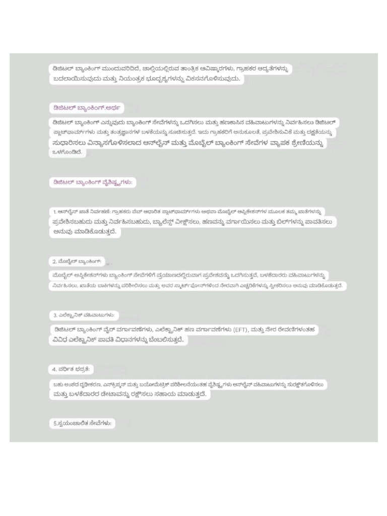 BLP Kannada Notes 5th Chapter | PDF