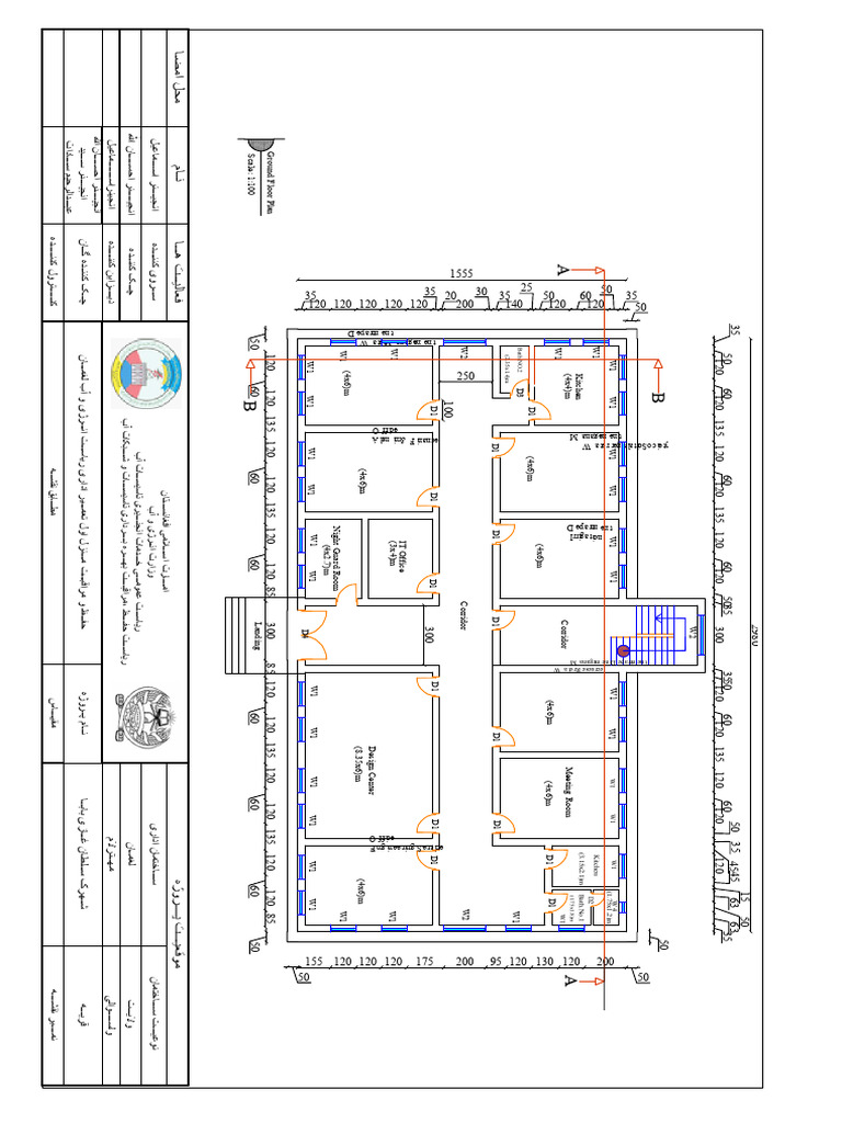 Long Section_recover Ground Floor Plan (1) | PDF