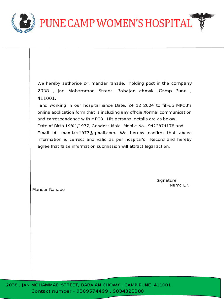 Authorization for Dr. Mandar Ranade | PDF