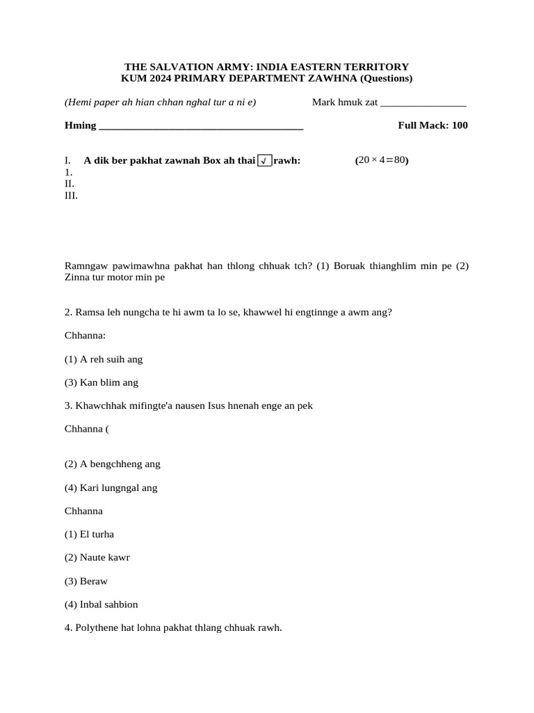 Primary Bible Exam 2024 | PDF