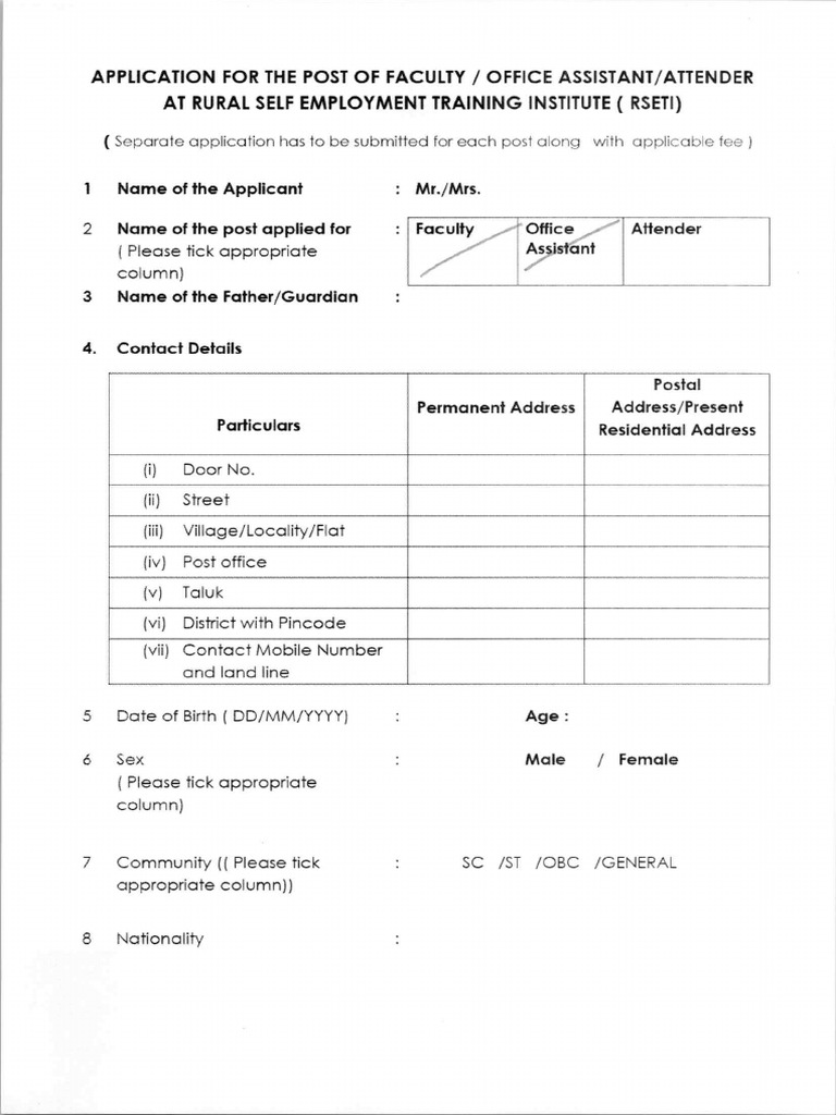 IOB RSETI Recruitement Application 09122024 | PDF