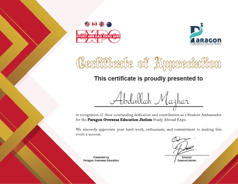 Abdullah Mazhar Certificate | PDF